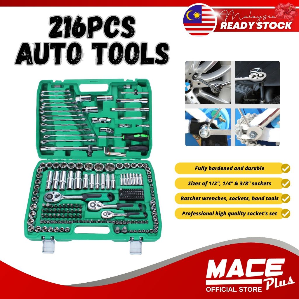 Hand Tool 216pcs Socket Wrench Set DR Socket Ratchet Spanner Power Tool ...