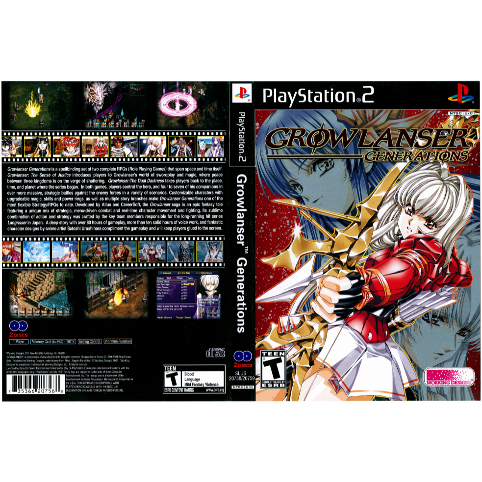 PS2 CD DVD Growlanser Generations | Shopee Malaysia