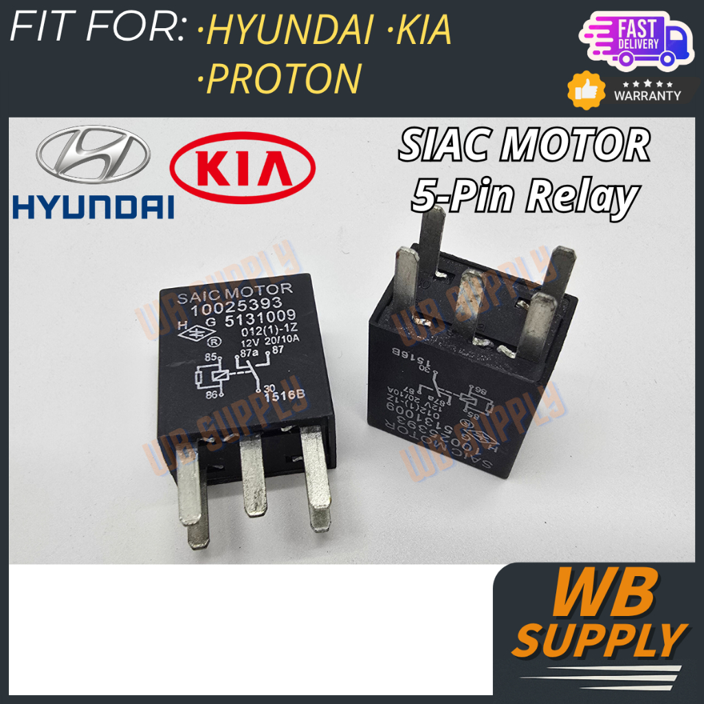 SIAC MOTOR 12V 5-Pin Relay Universal Automotive Relay – Suitable for ...