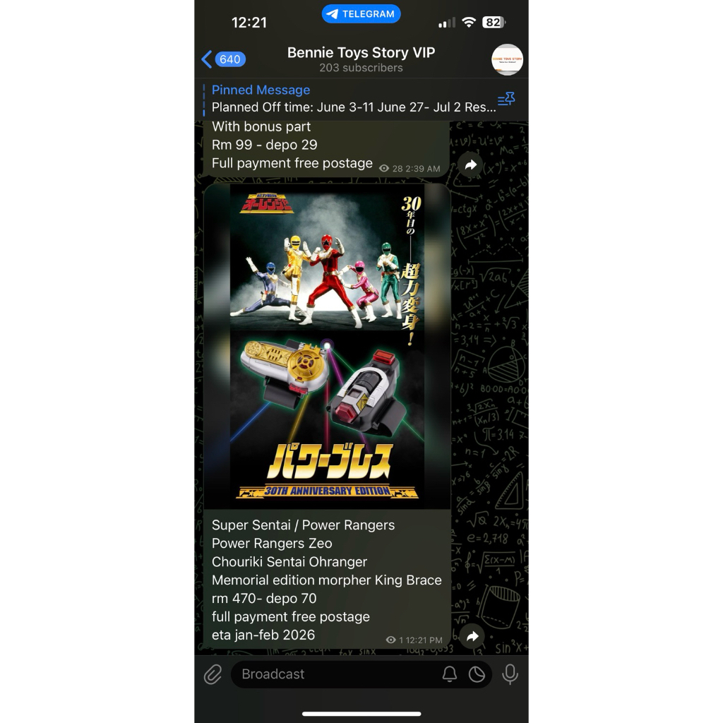 PRE ORDER Power Rangers Zeo Chouriki Sentai Ohranger Memorial edition ...