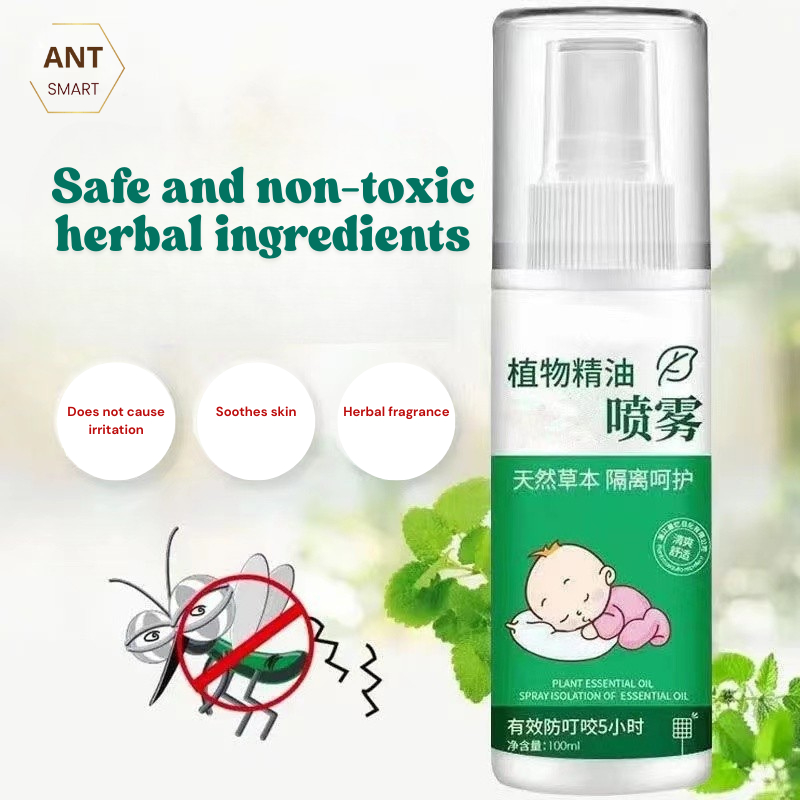 Summer Mosquito Repellent Spray Portable Mosquito Repellent Spray For ...