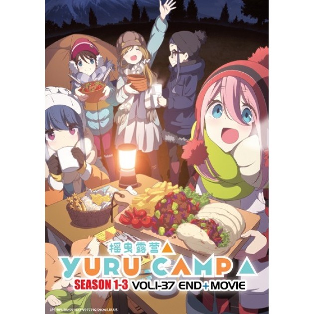 Yuru Camp Complete Collector Boxset (Season 1-3 & Movie) Anime DVD ...