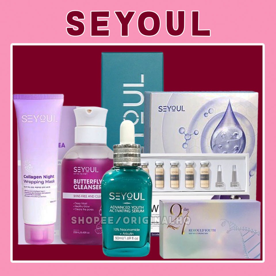 SEYOUL JELLY MASK COLLAGEN [1BOX = 5PCS] READY STOCK | Shopee Malaysia