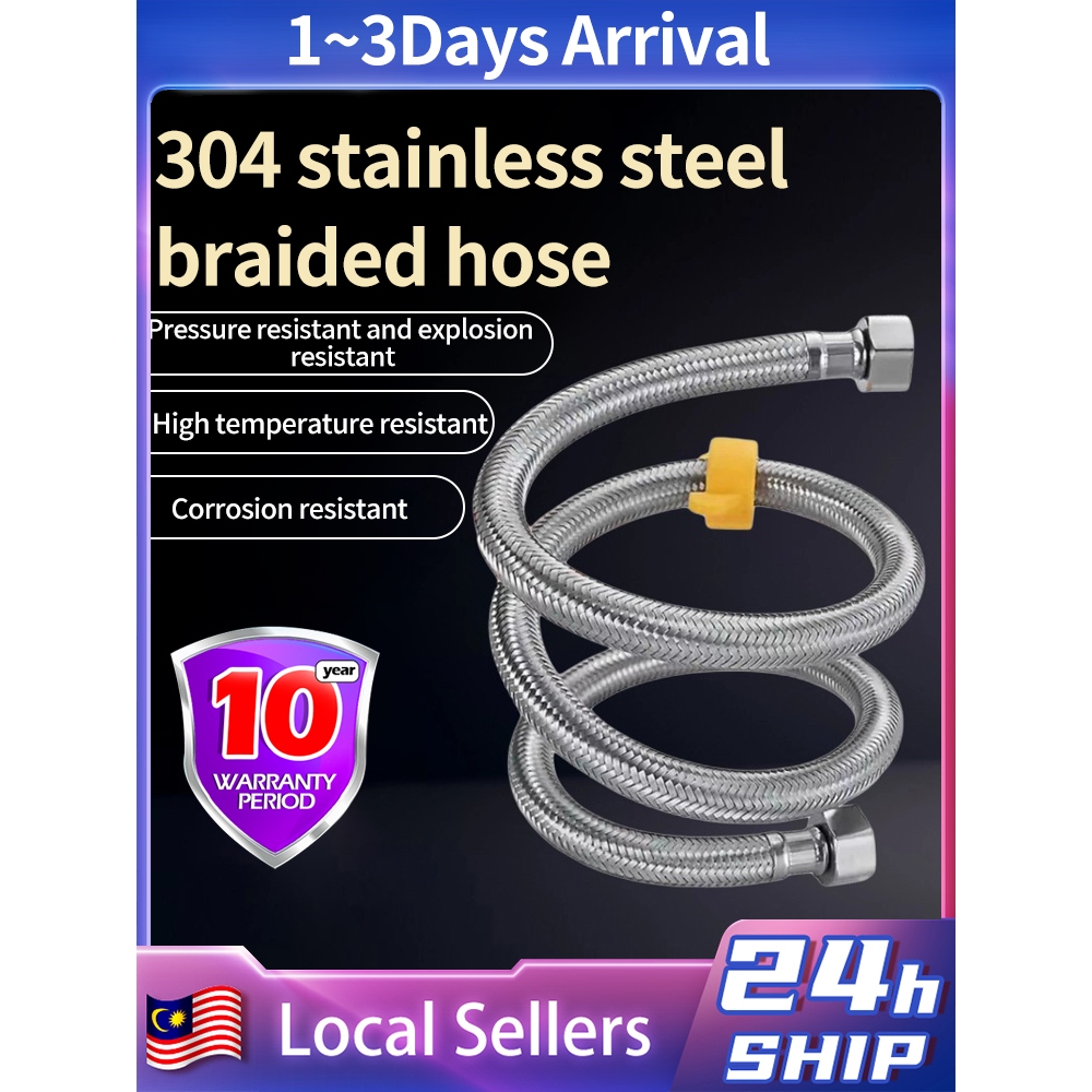 🔥COD🔥🚚 Stainless steel braided pipe water heater basin faucet toilet ...