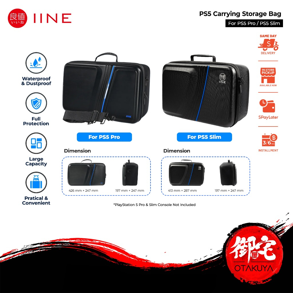 【12.12 SALE】IINE PS5 PlayStation 5 PRO/SLIM Travel Carrying Storage Bag ...