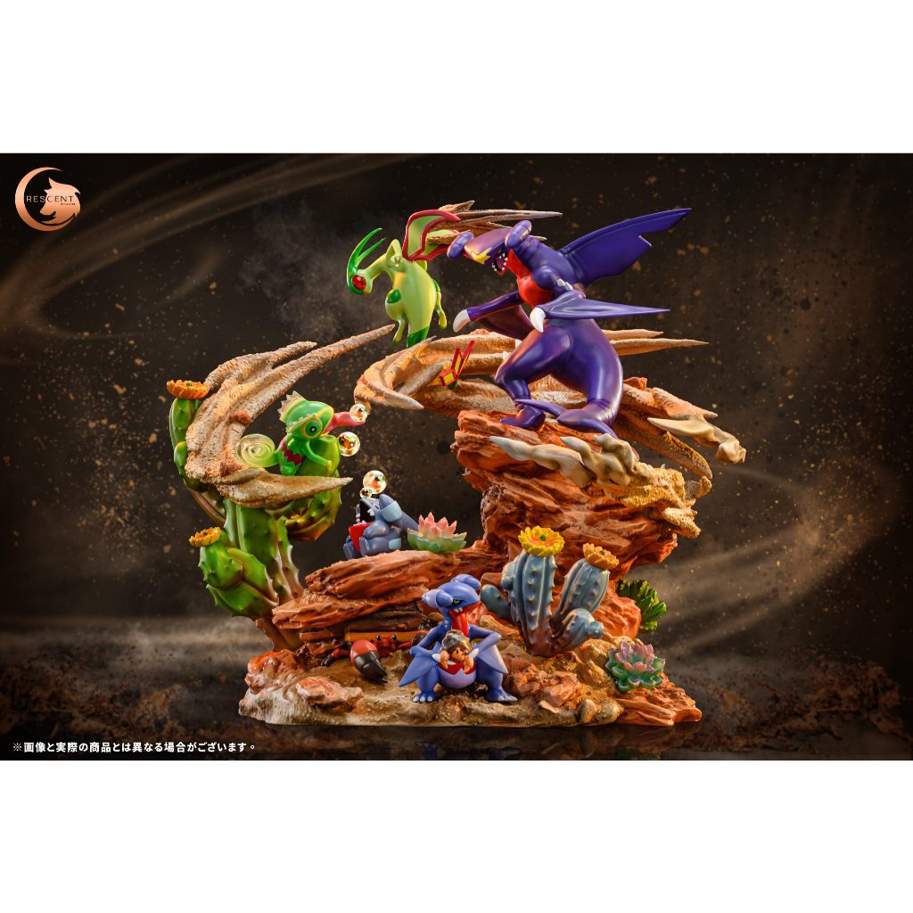 Blossom Studio - Ecological Diorama Series Desert Scene Garchomp ...