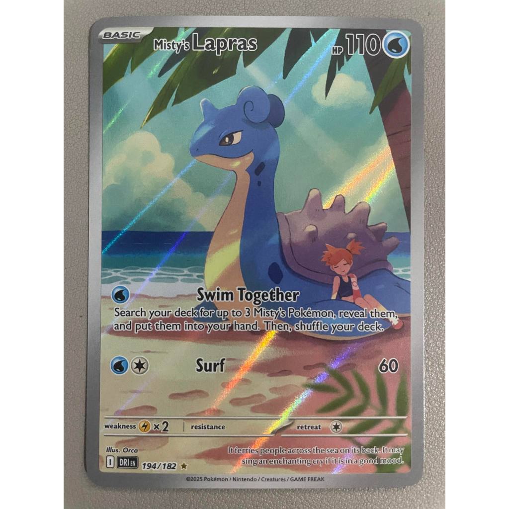 Pokemon PTCG SV10 Destined Rivals - 194/182 Misty's Lapras ...