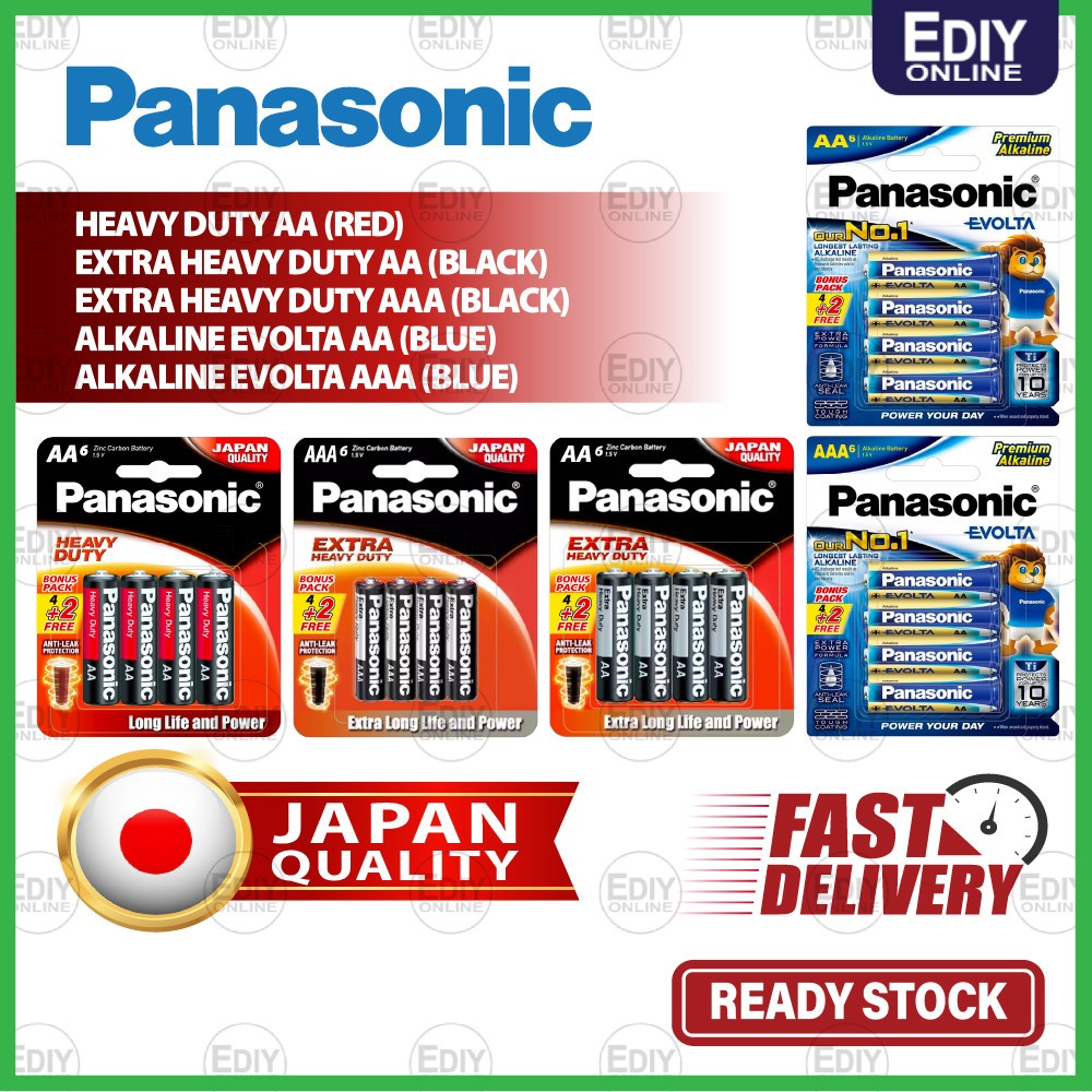 EXTRA HEAVY DUTY BATTERY AA AAA ORIGINAL JAPAN QUALITY PANASONIC ...