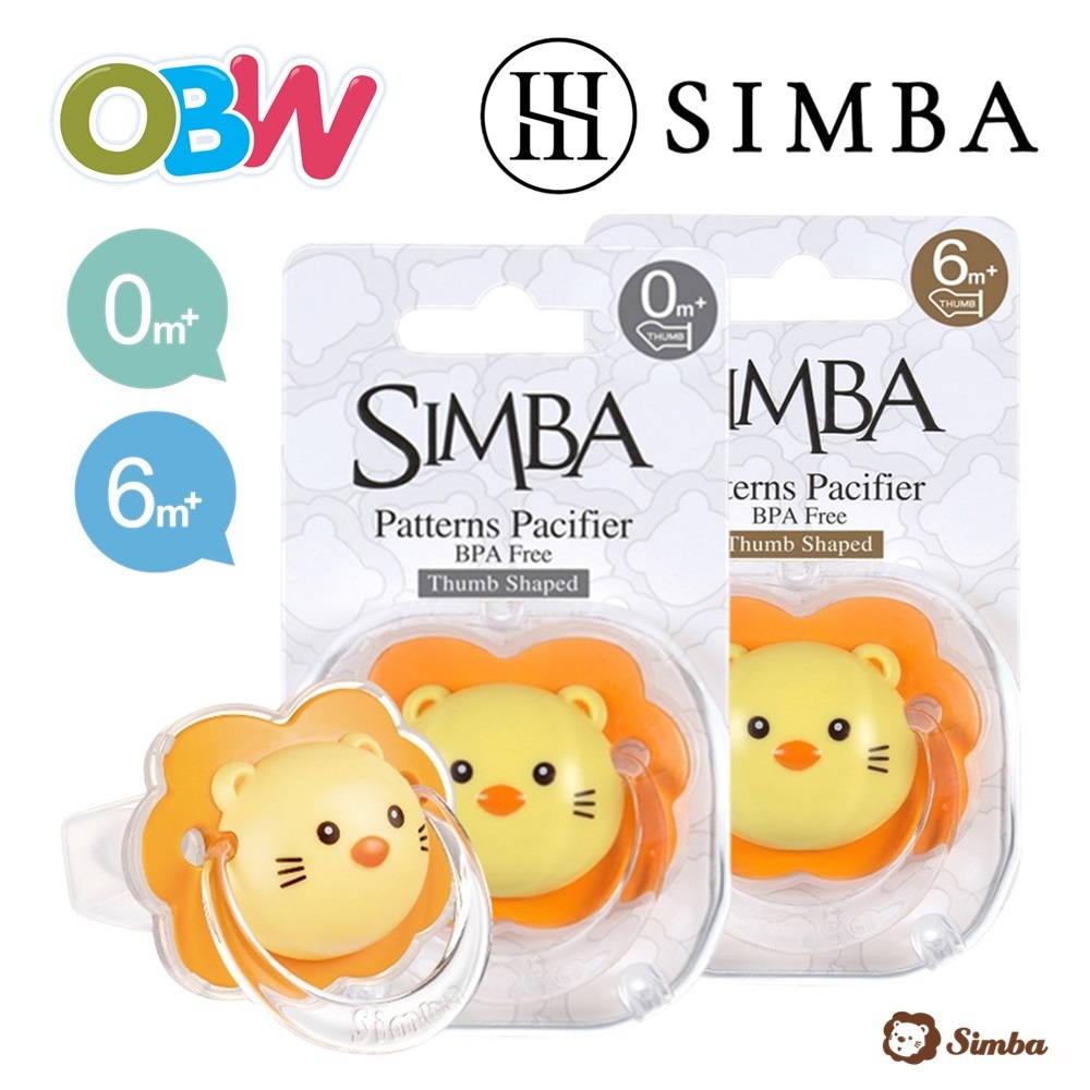 Simba Thumb Shaped Baby Pacifier | Baby Silicone Soother | Shopee Malaysia