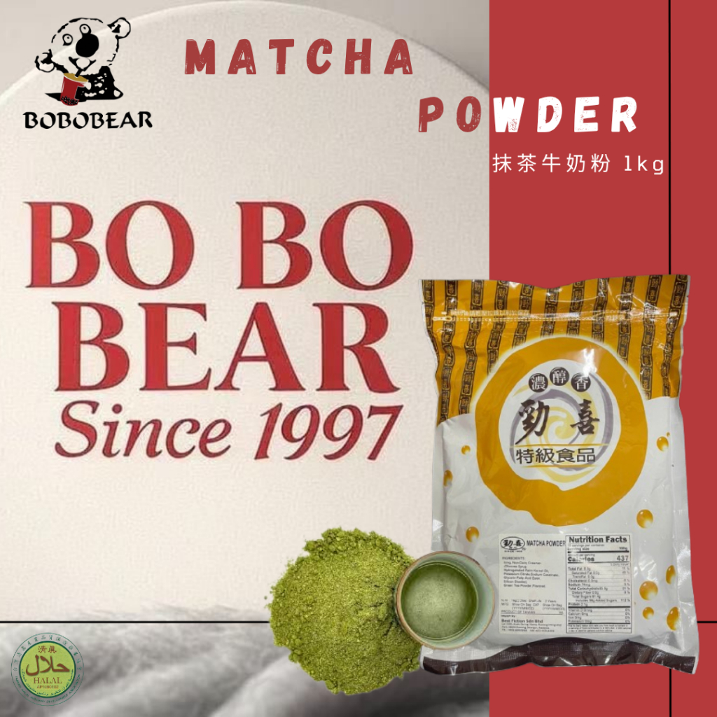 HALAL Taiwan Matcha Powder 1kg 抹茶牛奶粉 | Shopee Malaysia
