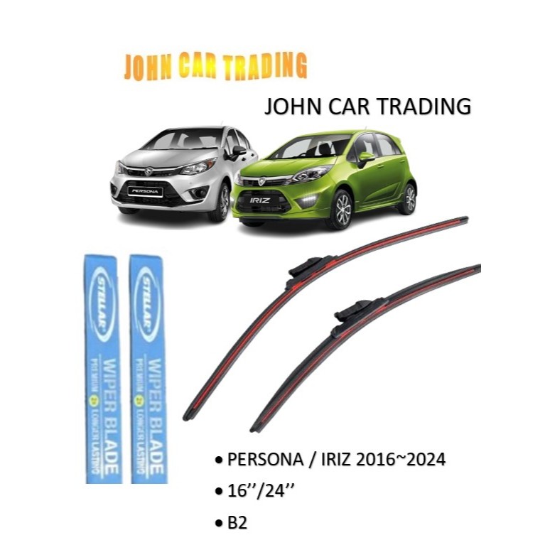Iriz Persona 2016~2024 Stellar Branded Premium Hybrid Silicone Wiper ...