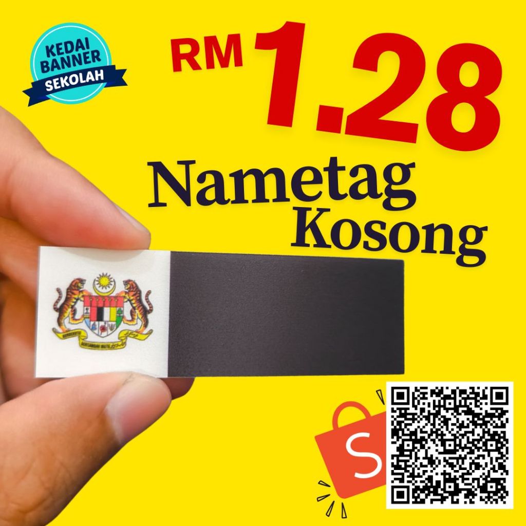 (Ready Stock) Nametag Jata Negara Kosong | Nametag Acrylic | Nametag ...