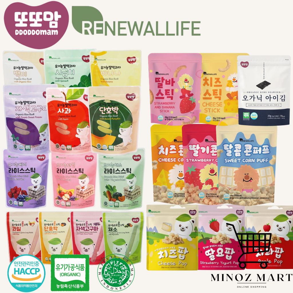 Renewallife DDODDOMAM Organic Baby Snack - Rice Rusk & Rice Stick ...