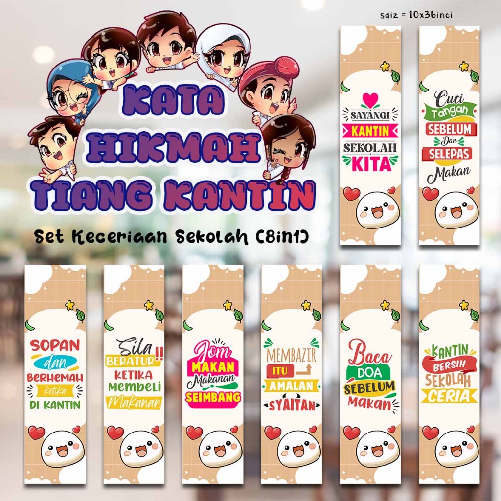 SET 8PCS BANTING TIANG KANTIN SEKOLAH / SET KATA-KATA HIKMAH KANTIN ...