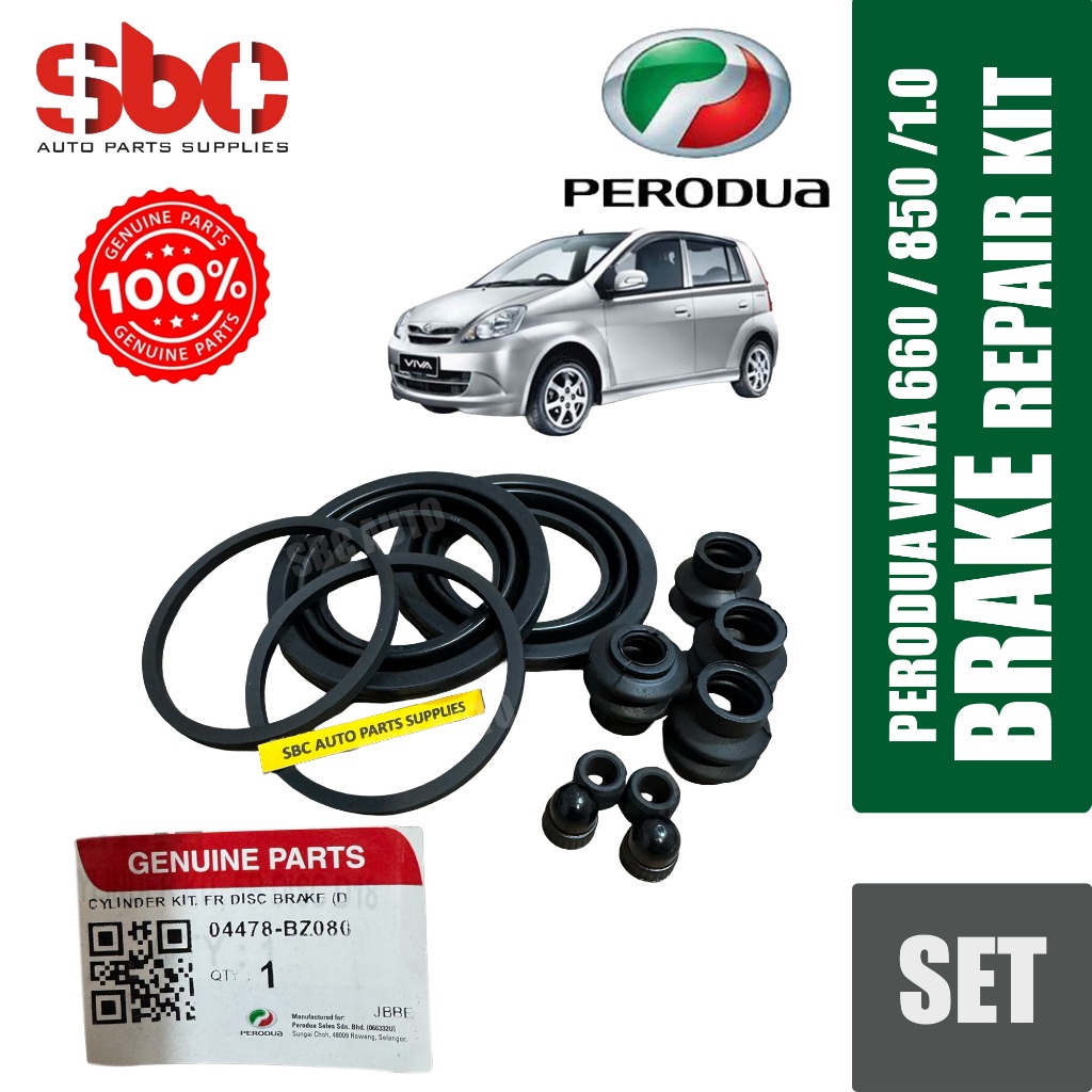 PERODUA VIVA / VIVA ELITE 660 850 1.0 FRONT DISC BRAKE KIT SET ...