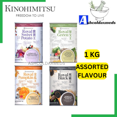 KINOHIMITSU ROYAL GREEN/PUMPKIN/SWEET POTATO/BLACK 1KG ASSORTED ...