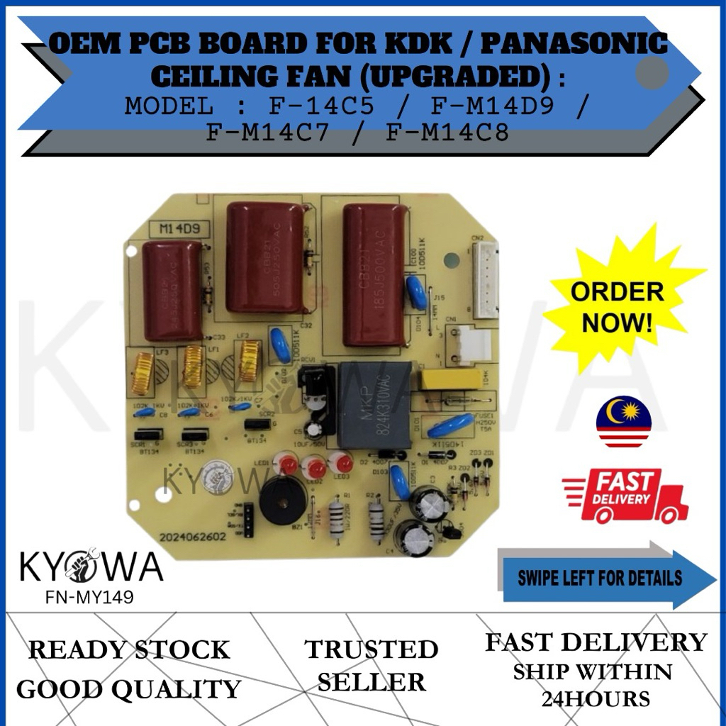 KDK / PANASONIC Ceiling Fan UPGRADED OEM PCB Board Spare Part for M14D9 ...