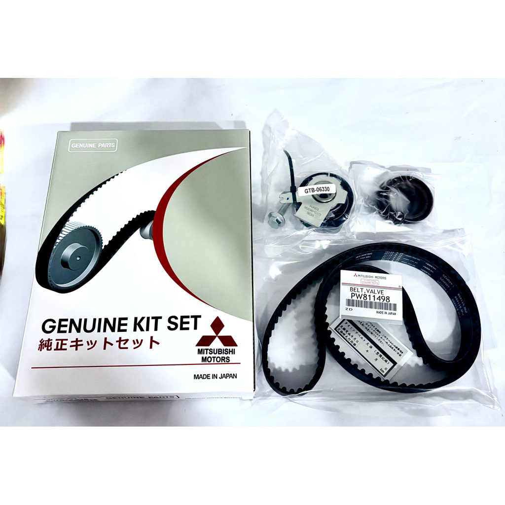 Timing Belt Kit Set for Proton FLX Exora Turbo Preve Suprima S Iriz ...