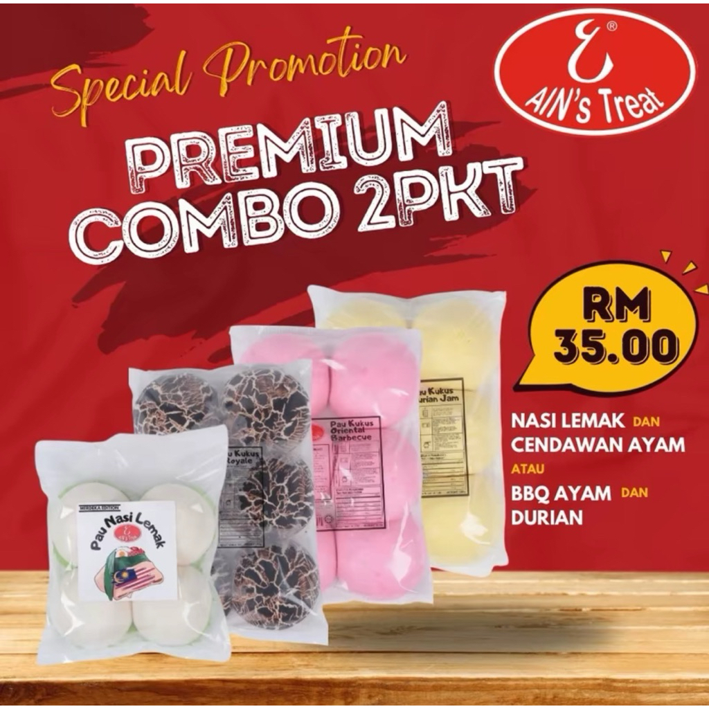 COMBO PAU FROZEN PREMIUM AIN'S TREAT - 2 packs (Pau Nasi Lemak & Pau ...