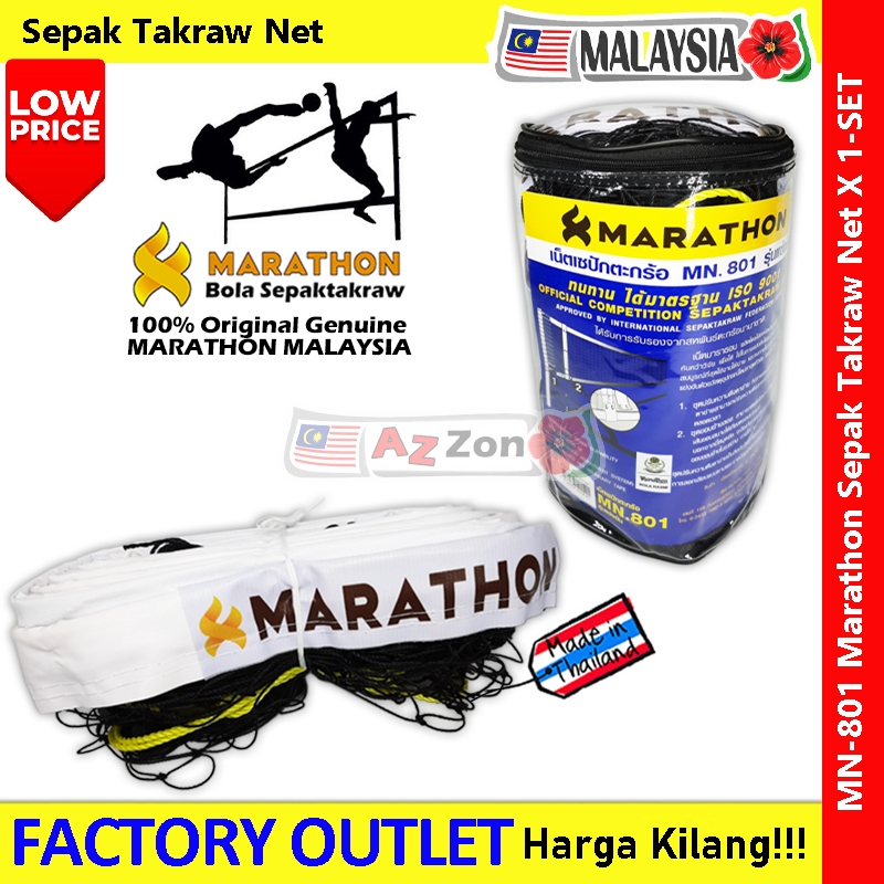 Marathon Sepak Takraw Net Marathon Jaring Sepaktakraw By MARATHON ...