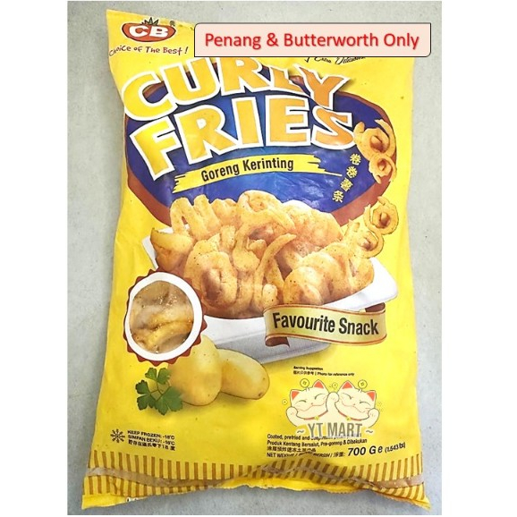 (Penang & Butterworth Only) CB Curly Fries 700gm | Shopee Malaysia