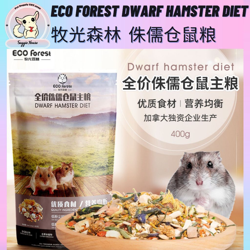 Eco Forest Premium Dwarf Hamster Food 400g–Makanan Hamster Natural, Low ...