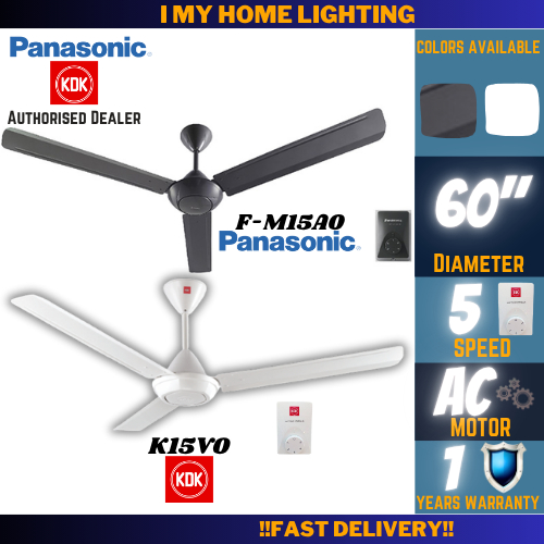 Panasonic KDK Ceiling Fan With Regulator 3 Blade 15A0V K15VO 60" White ...