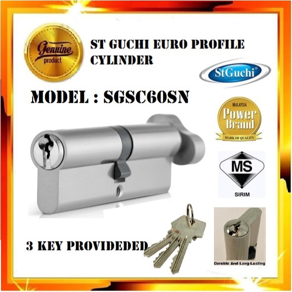 ST GUCHI EURO PROFILE CYLINDER LOCK & THUMBTURN 60MM SGPC60SN/SGSC60SN ...