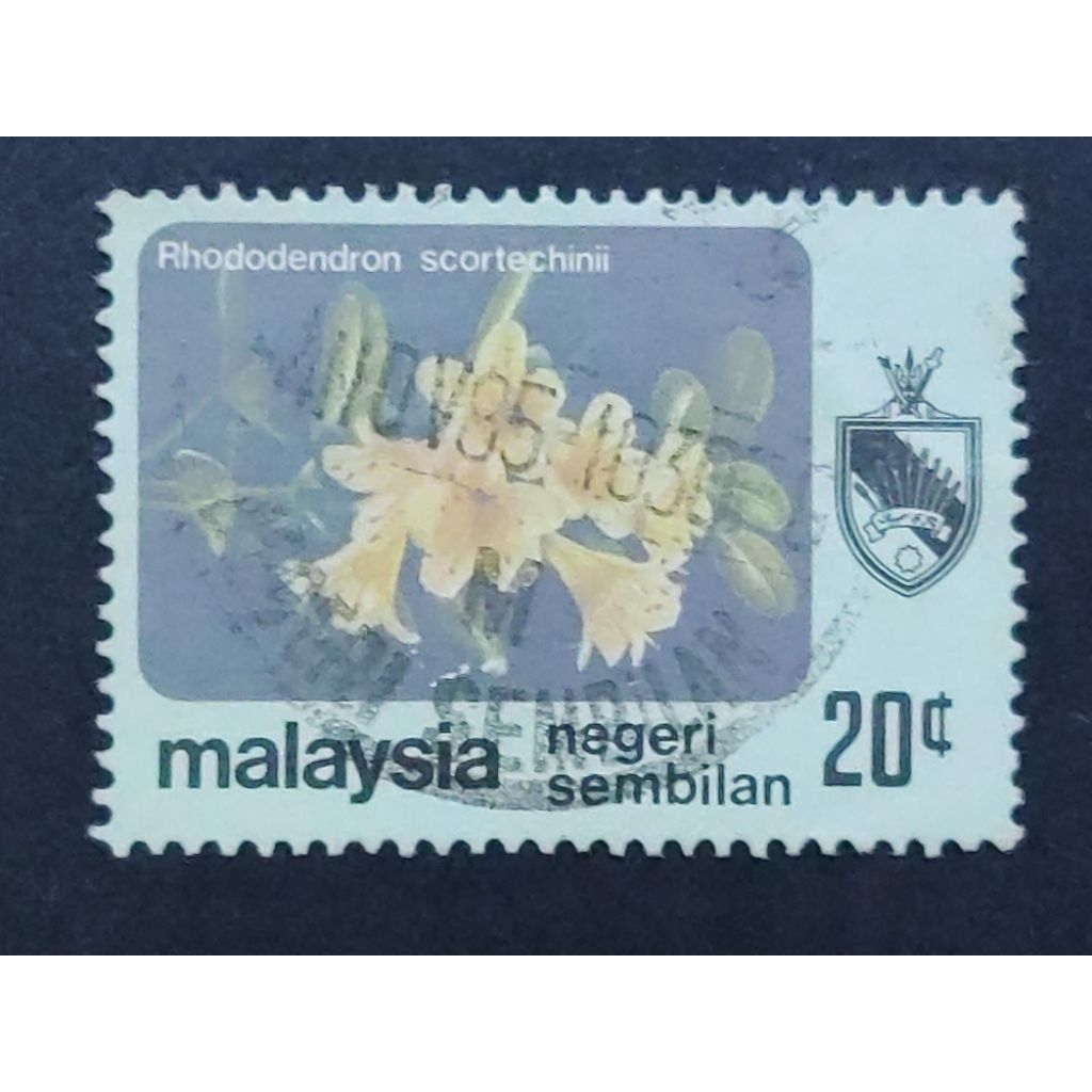 Malaysia 1979 Negeri Sembilan Flowers 20c - 1pc Used Stamp / Setem ...