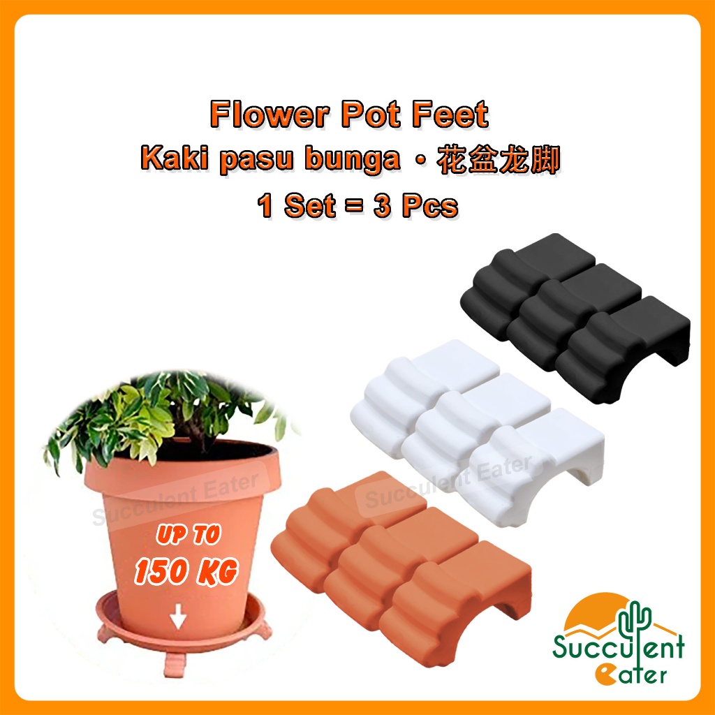 Flower Pot Feet Garden Tool Kaki Pasu 花盆垫龙脚 | Shopee Malaysia