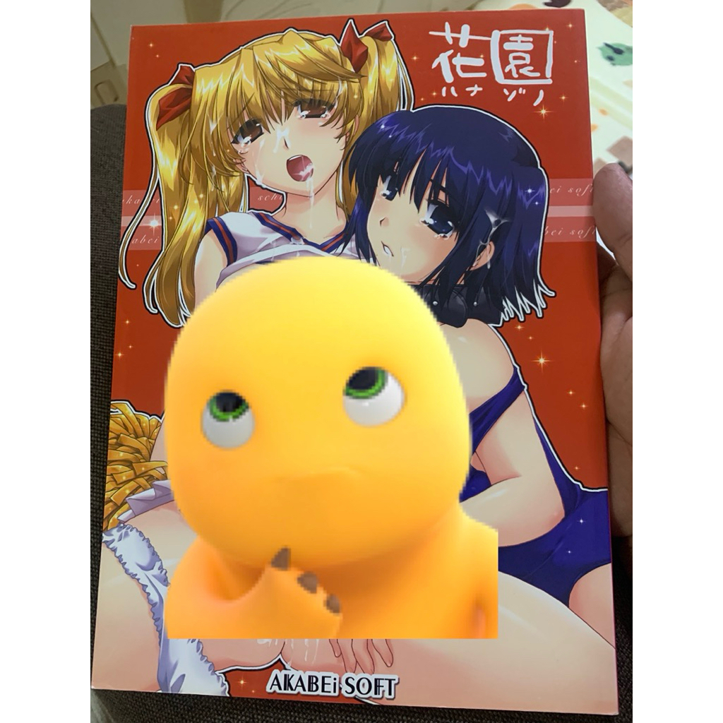 [AKABEi SOFT (Alpha)] Hanazono (School Rumble) | Shopee Malaysia