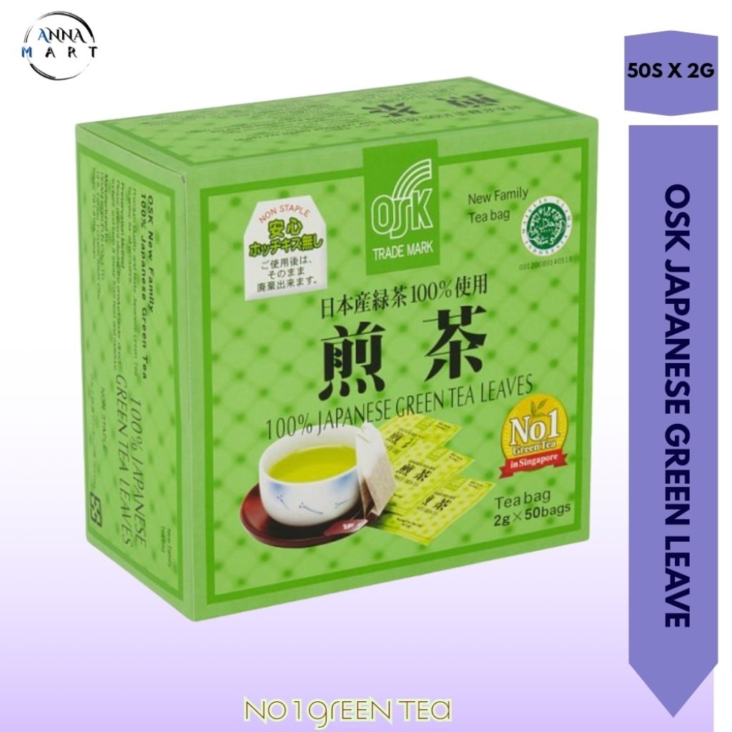 OSK JAPANESE GREEN LEAVE HALAL 50X2G | Shopee Malaysia
