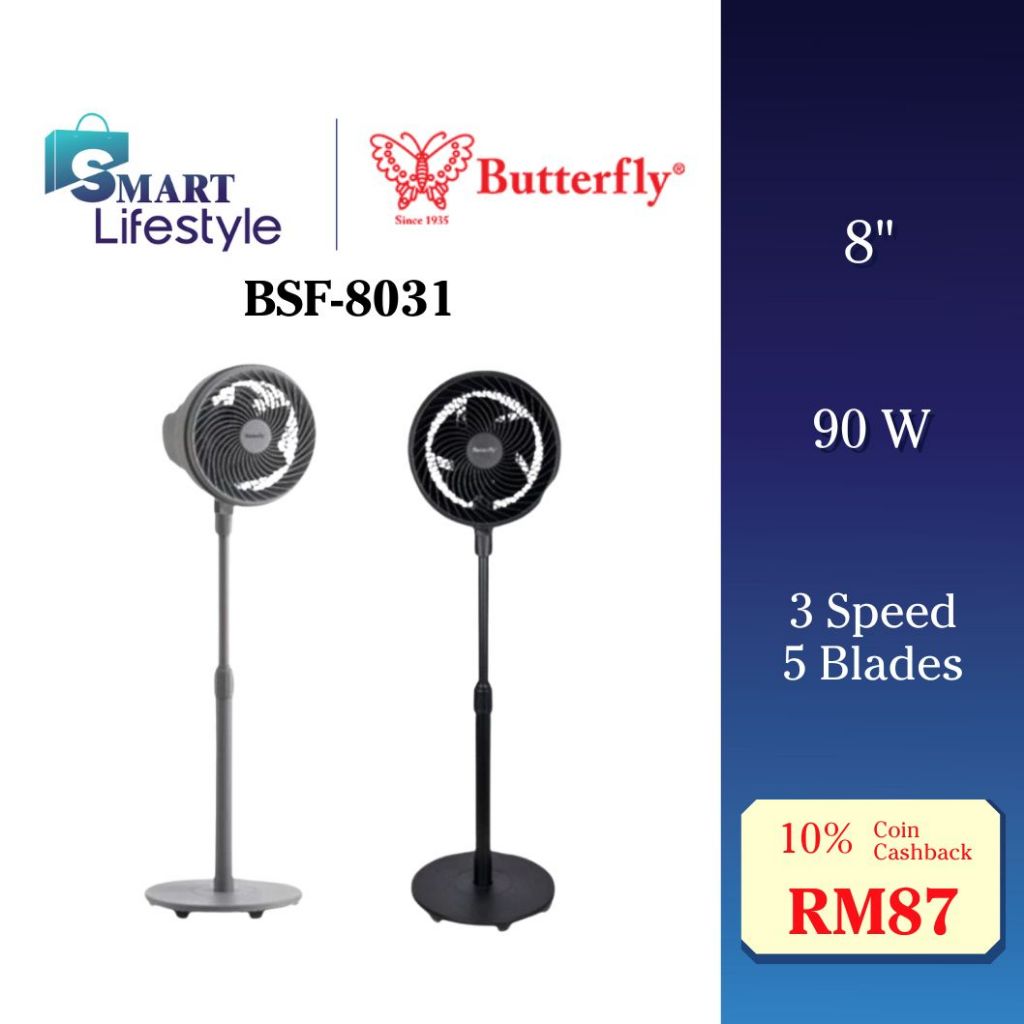 Butterfly 8" 3 Speed Height Adjustable Stand Fan BSF-8031 / Midea 7 ...
