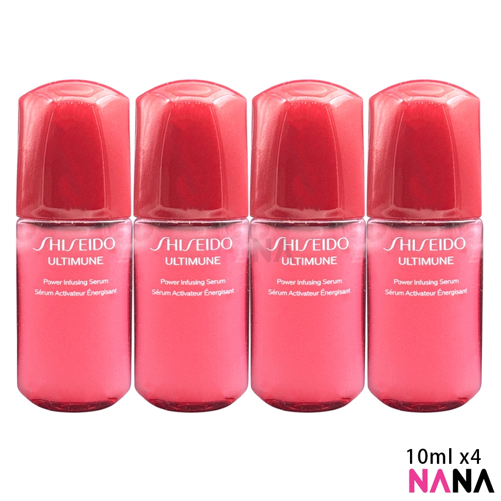 SHISEIDO ULTIMUNE Power Infusing Serum 10ml x4 | Shopee Malaysia