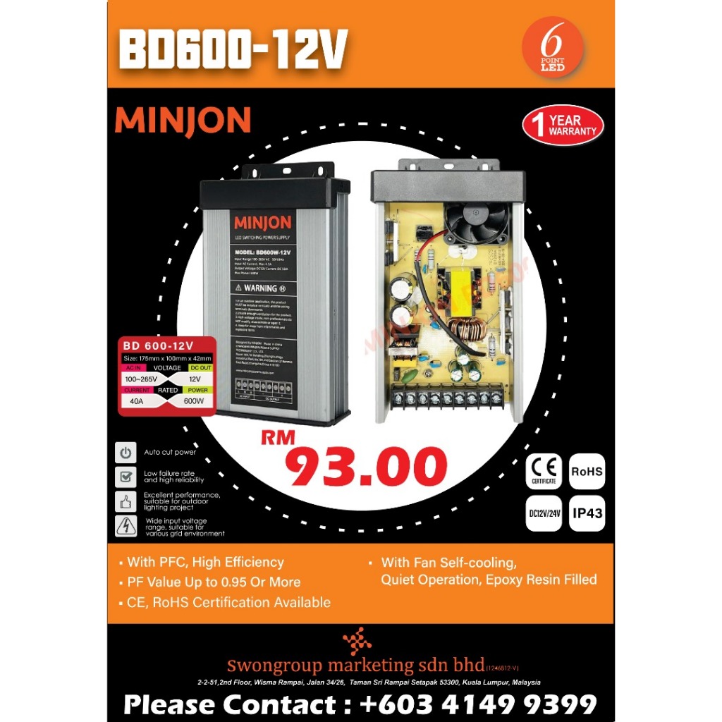 BD600W-12V - BD400W-12V/24V- 300W/200W-12V/24V - 120W/60WMINJON Top Quality Economy Series ...