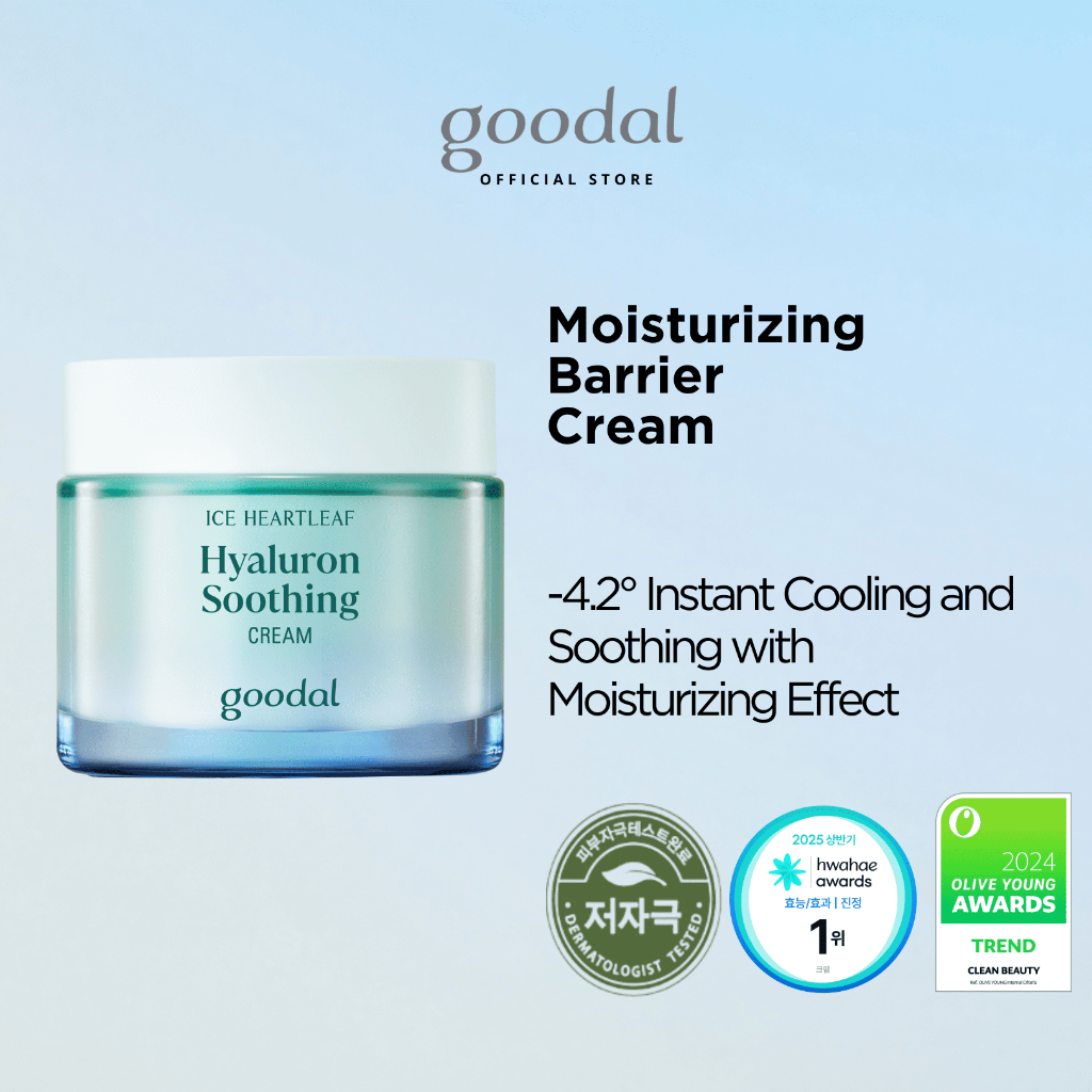 Goodal Official Houttuynia Cordata Hyaluron Soothing Cream (75ml ...