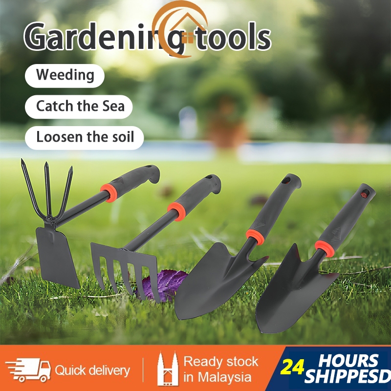 1PCS Weeding Garden Hoe Cangkul Rumput Kecil Mini Cangkul Tanah Small ...