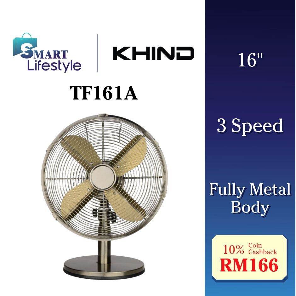 Khind 16" Table Fan 3 Speed TF161A / Faraday 16" Antique Table Fan With ...