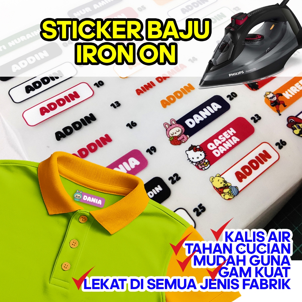 DTF STICKER NAMA IRON ON FABRIC - PELEKAT NAMA DTF DIY | Shopee Malaysia