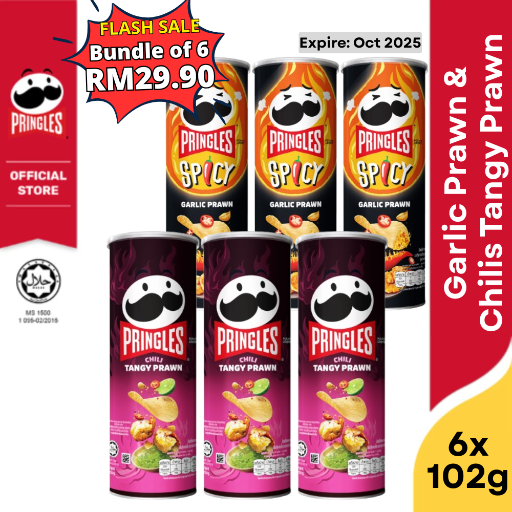 Pringles Potato Chips Assorted New Flavour - Spicy Garlic Prawn / Spicy ...