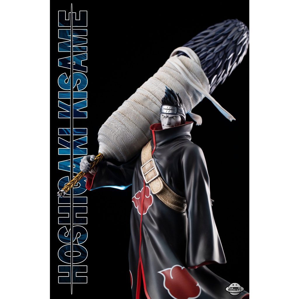 Ufo Society Studio - Fishman Hoshigaki Kisame Naruto Resin Statue GK ...