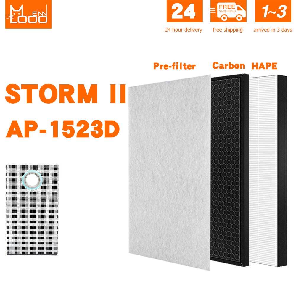 Mennlooo FIT FOR Coway air purifier filter STORM II AP-1523D AP1523D ...
