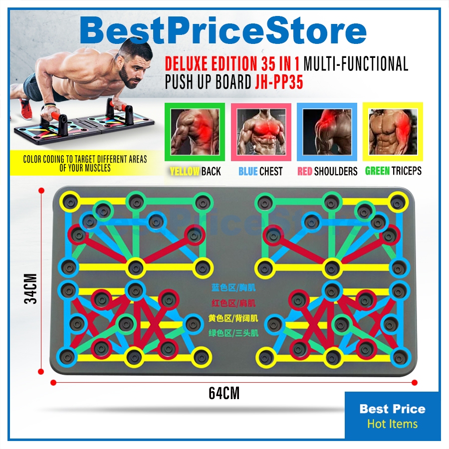 VetraXX 35in1 Power Press Push Up Board Muscle Area Gym Grade Fitness ...