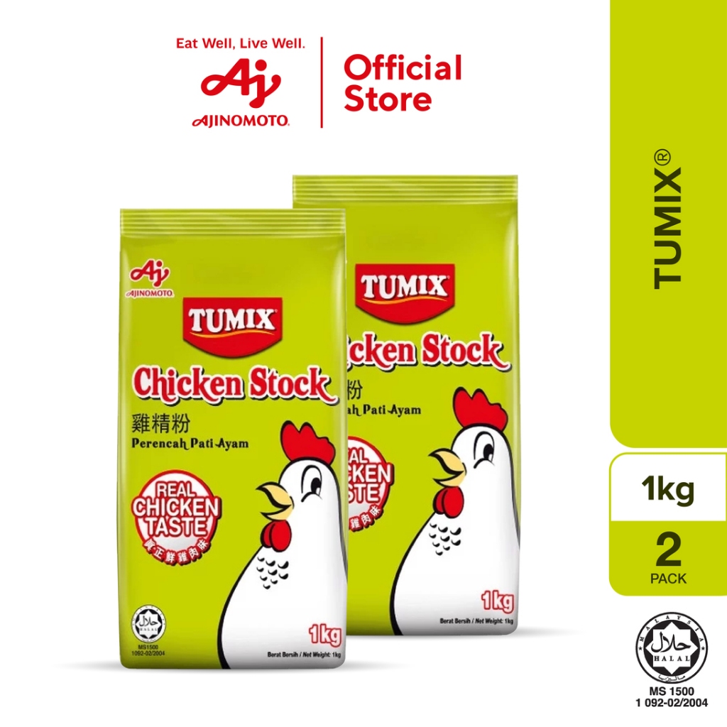 TUMIX Chicken Stock (1kg x 2 pack) | Shopee Malaysia