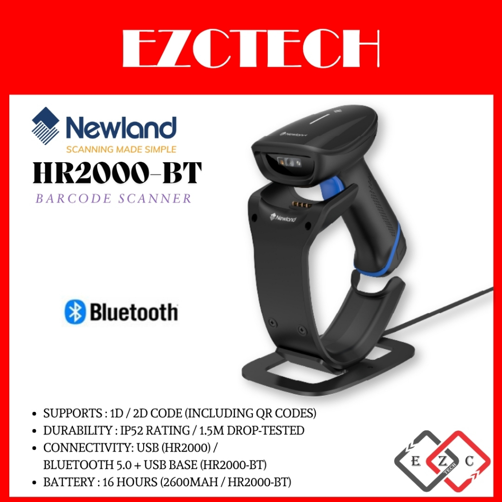 Newland HR2000 / HR2000-BT Handheld Barcode Scanner 1D, 2D ,QR SCANNER ...