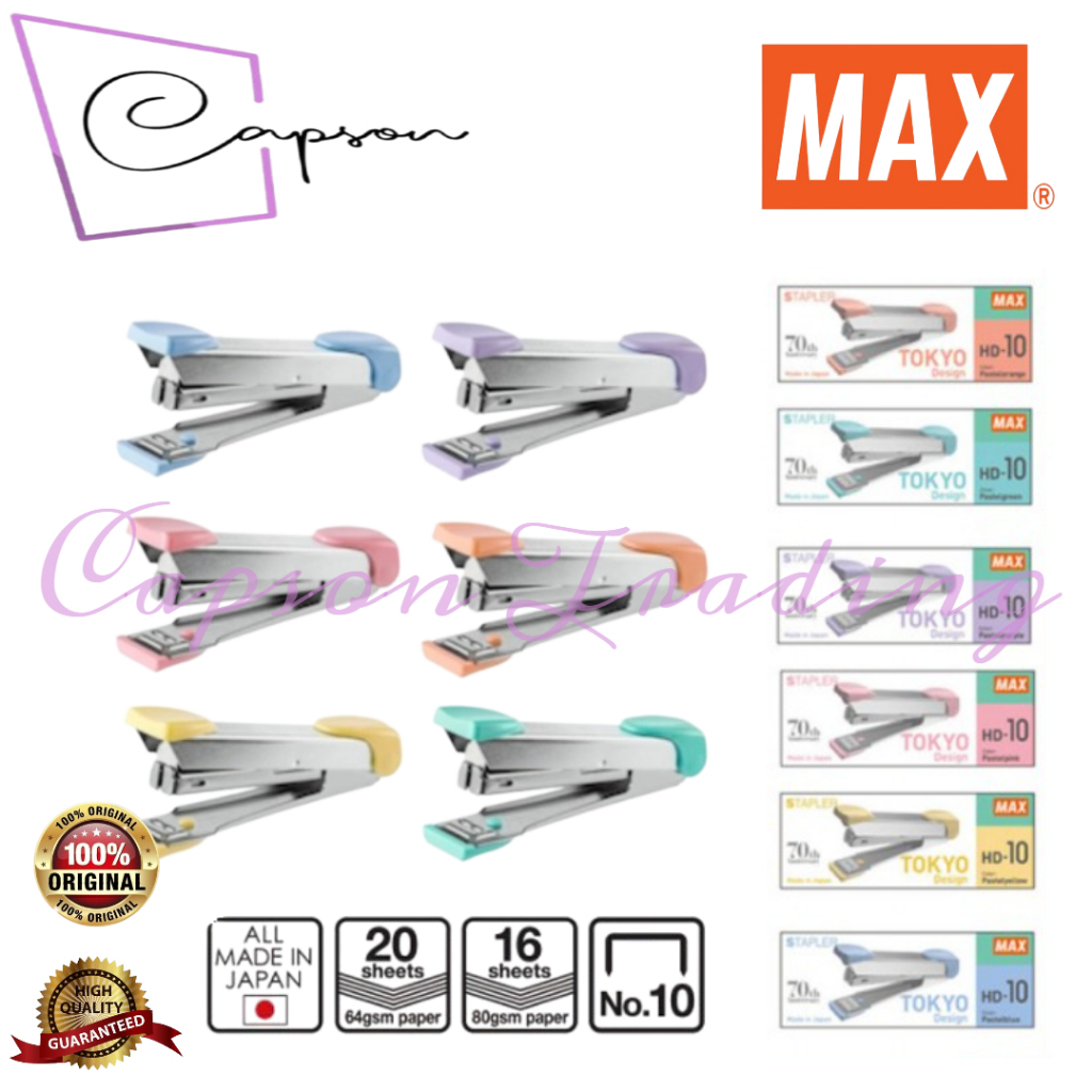 MAX HD-10 Tokyo Design Pastel Colour Stapler (HD10-TD) | Shopee Malaysia