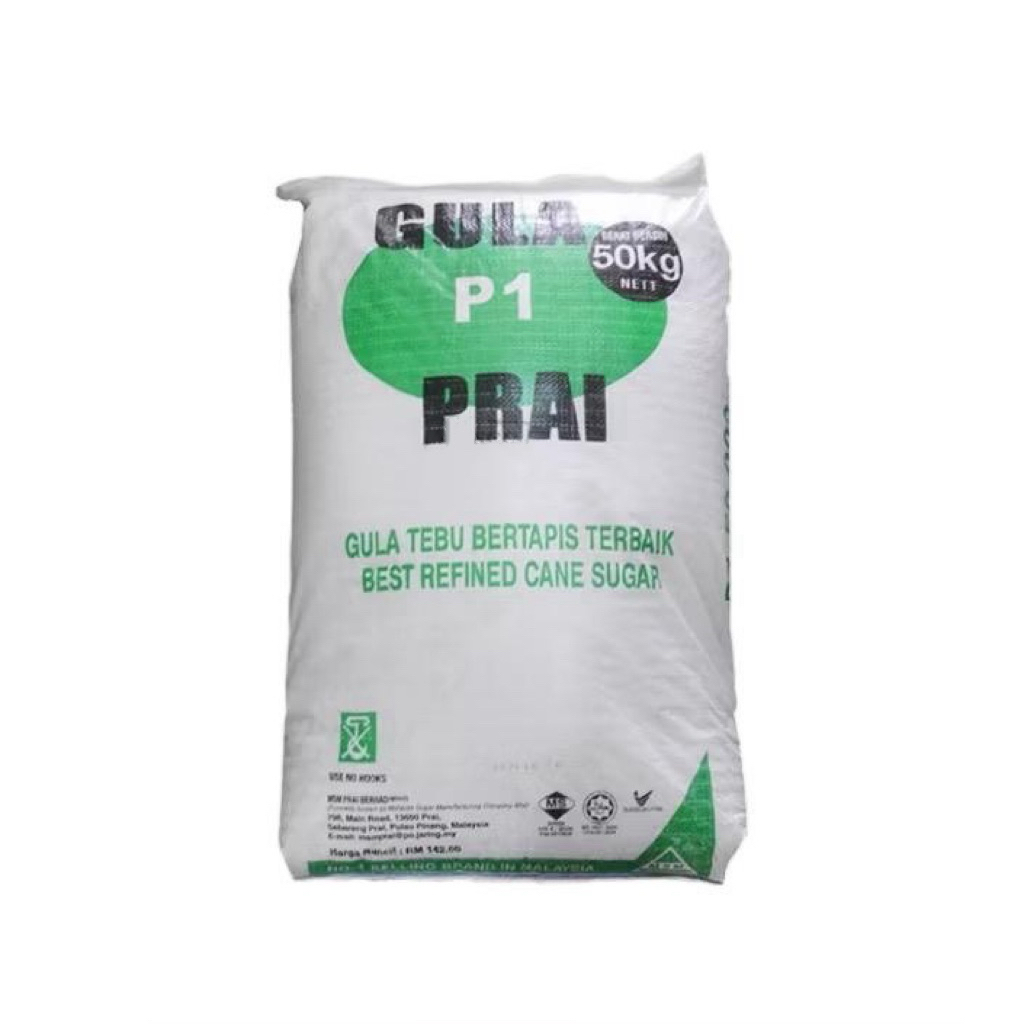 MSM P1 GULA PRAI 200G (Repacked) | Shopee Malaysia