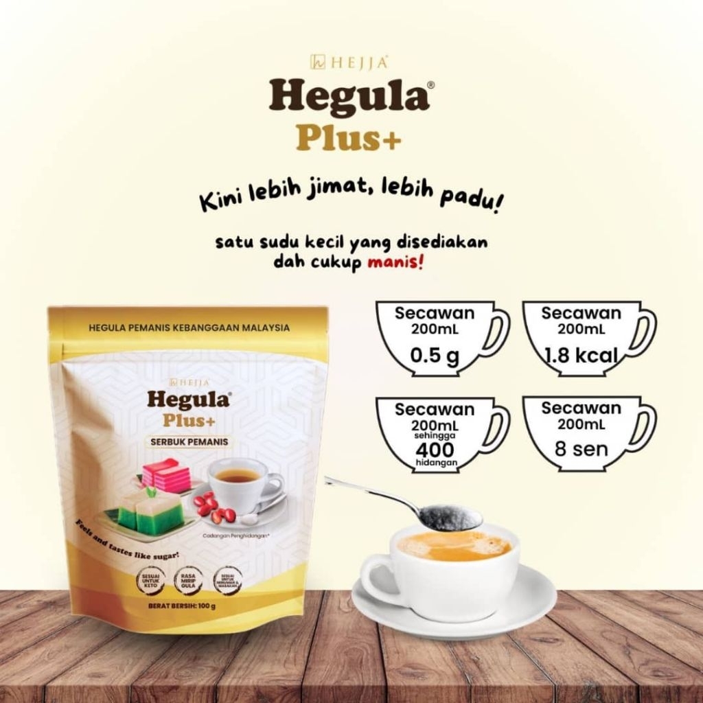 HEGULA (PEMANIS PENGGANTI GULA PUTIH) | Shopee Malaysia