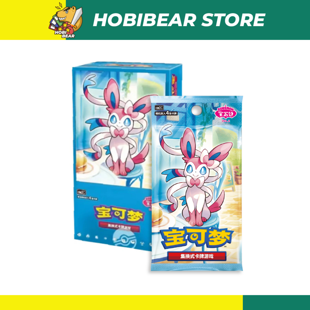 Pokémon TCG Simplified Chinese: cBB2C Pokemon 151 Exclusive Booster Box (Horizons Gemstone Gem ...