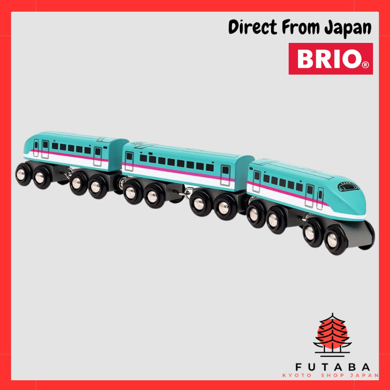 BRIO World Railway Series Shinkansen E5 Hayabusa (Wooden Electric Train ...